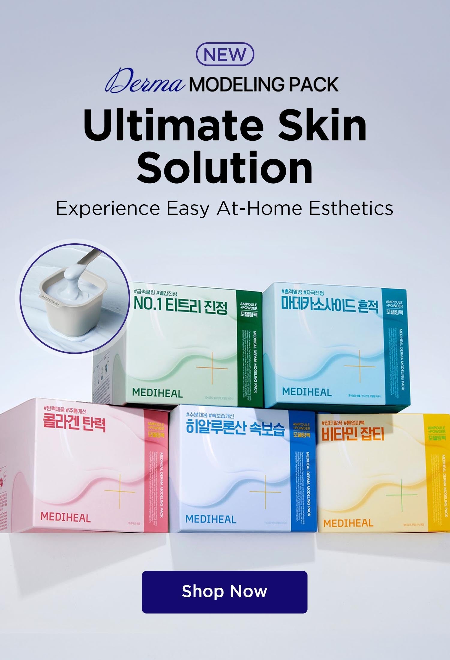 Skinsquared